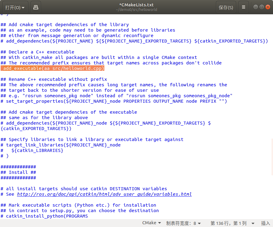 ROS学习第二节——HelloWorld_在ros 里service 通讯实现 hello world消息收发-CSDN博客