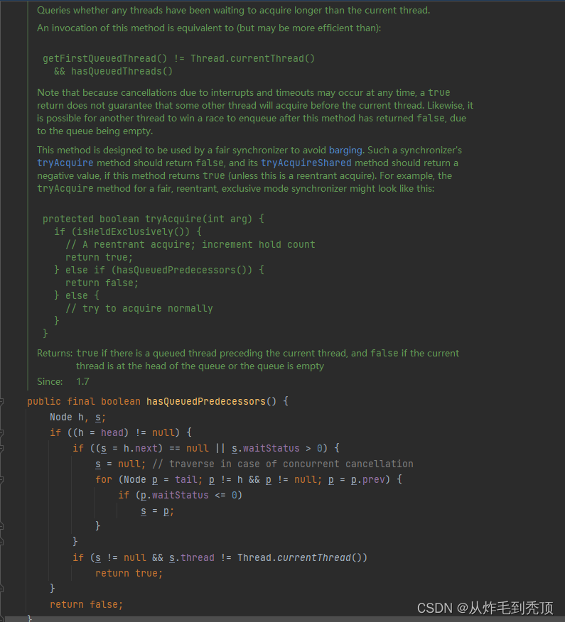 JAVA基础——Locks系列——AQS分析（含底层）_java lock aqs-CSDN博客