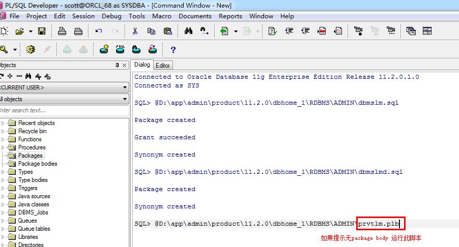 Oracle Logminer 分析重做日志RedoLog和归档日志ArchiveLog_oracle redo log archive log-CSDN博客