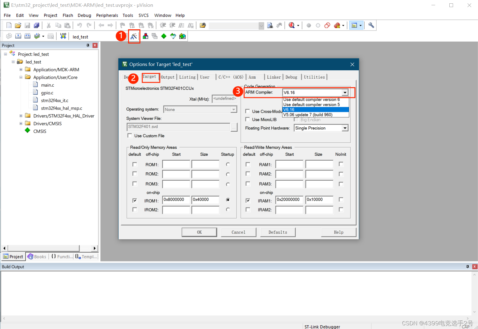 【STM32】cubeMX系列教程——GPIO_stm32cubemx的gpio模拟模式-CSDN博客