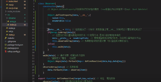 前端学习笔记202311学习笔记第一百肆拾叁天 Vue 实现数组的函数劫持1 Csdn博客