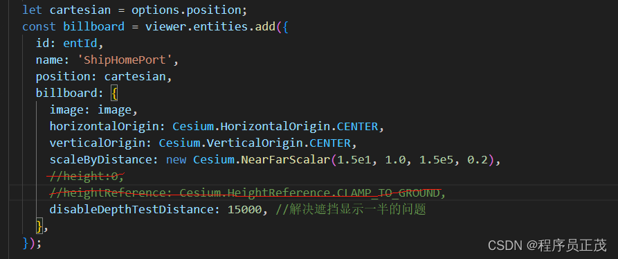 Cesium在2d模式下Billboard位置显示不正确的解决方法_cesium 2d模式-CSDN博客