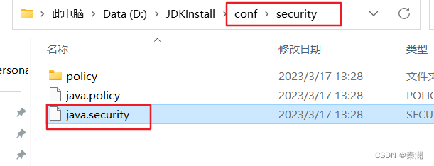 Jdbc连接数据库出现错误:caused By Sslsslhandshakeexception No