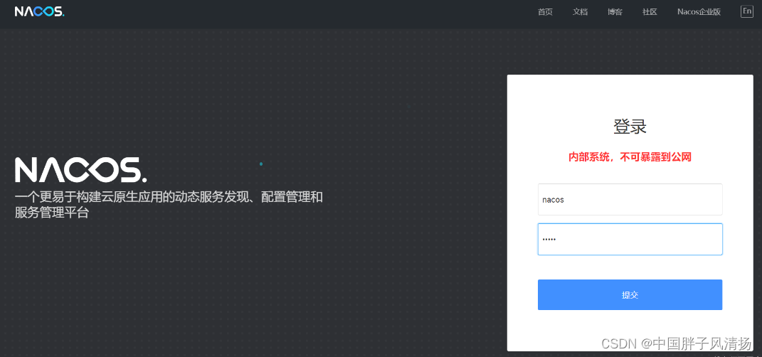 【实战指南】SpringBoot结合Zookeeper/Nacos构建Dubbo微服务-CSDN博客