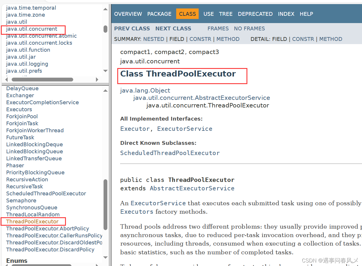 【JavaEE初阶】 线程池详解与实现-CSDN博客