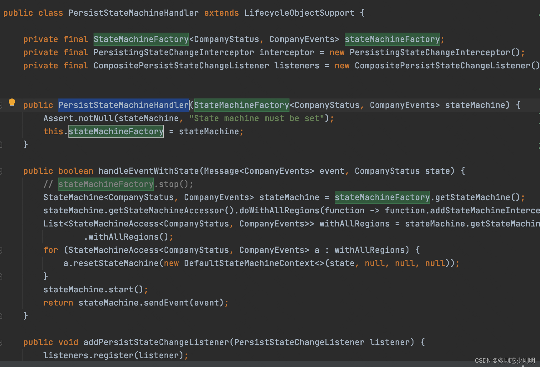 spring-statemachine状态机梳理_spring状态机-CSDN博客