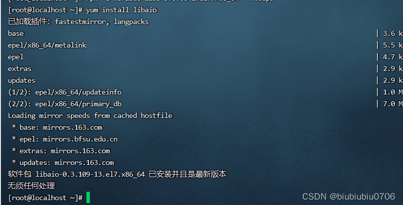 Linux安装Mysql5.5-CSDN博客