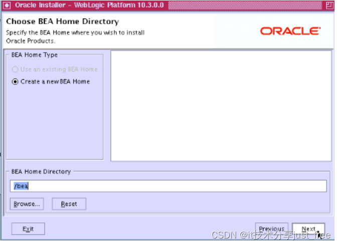 AIX5.3安装weblogic10.3_aix5.3支持的java版本-CSDN博客