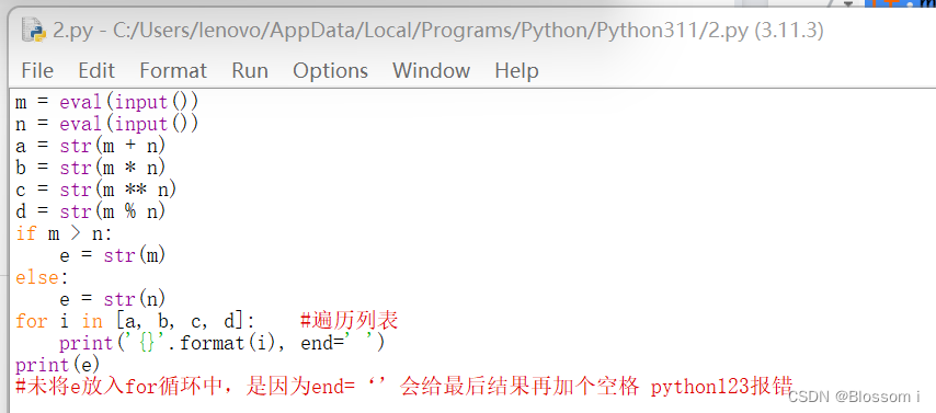 Python学习22：M与N的数学运算（Python123）_m和n中较大的值python123-CSDN博客