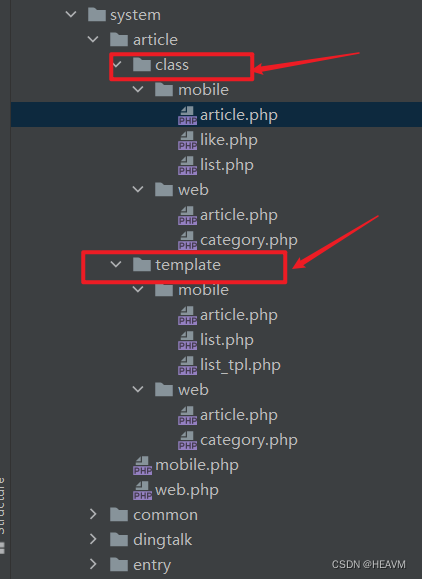 PHP代码审计--百家CMS4.1.4项目实战（下）_php代码审计实战-CSDN博客