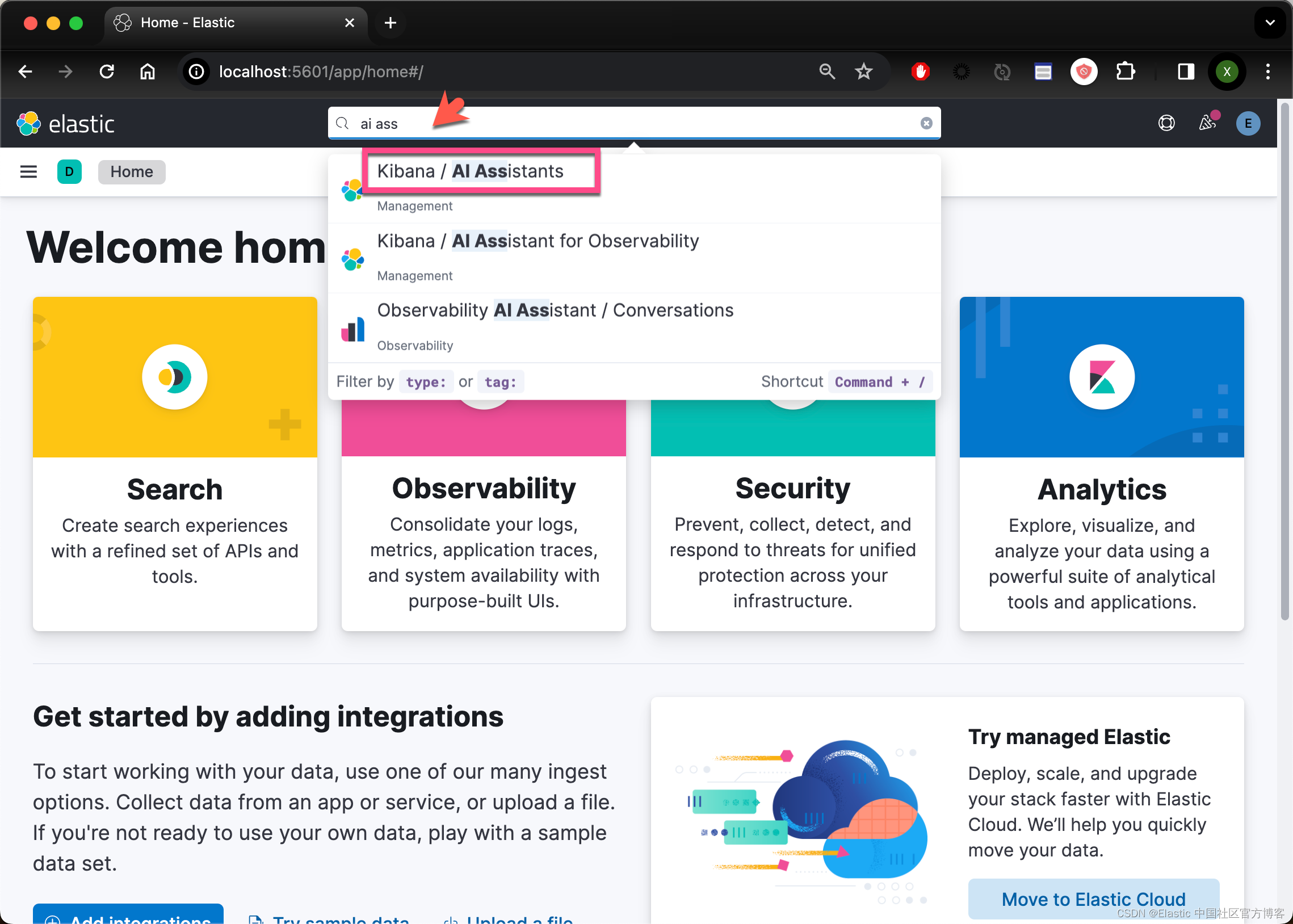 Elasticsearch：如何为 Elastic Stack 配置 AI Assistant_kibana的ai助手-CSDN博客