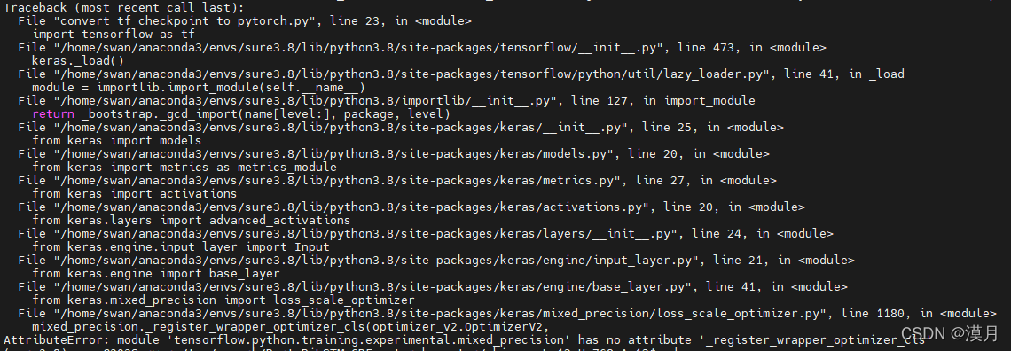 ‘tensorflow.python.training.experimental.mixed_precision‘ has no attribute ‘_register_wrapper ...