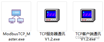 AB PLC Modbus TCP通讯测试_ab的plc与第三方tcp通讯-CSDN博客
