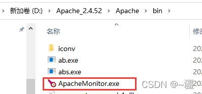 Windows10安装Apache2.4_win10 apache-CSDN博客