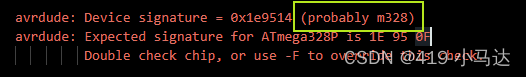 ATmega328P使用 ArduinoISP烧录Bootloader错误：芯片擦除失败，上传错误_avrdude: expected signature for atmega328p is ...