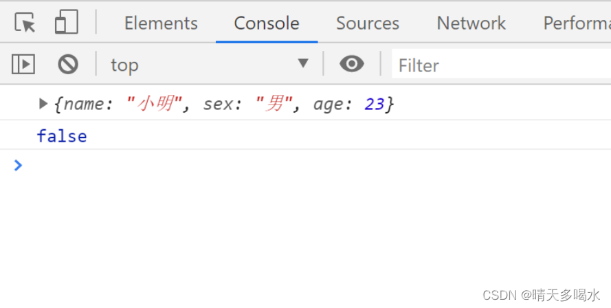 javascript数组超实用的常见方法：find、findIndex、some、every_arr find js return-CSDN博客