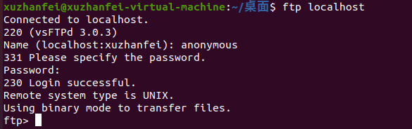 ubuntu搭建vsftpd服务器_ubuntu vsftpd-CSDN博客