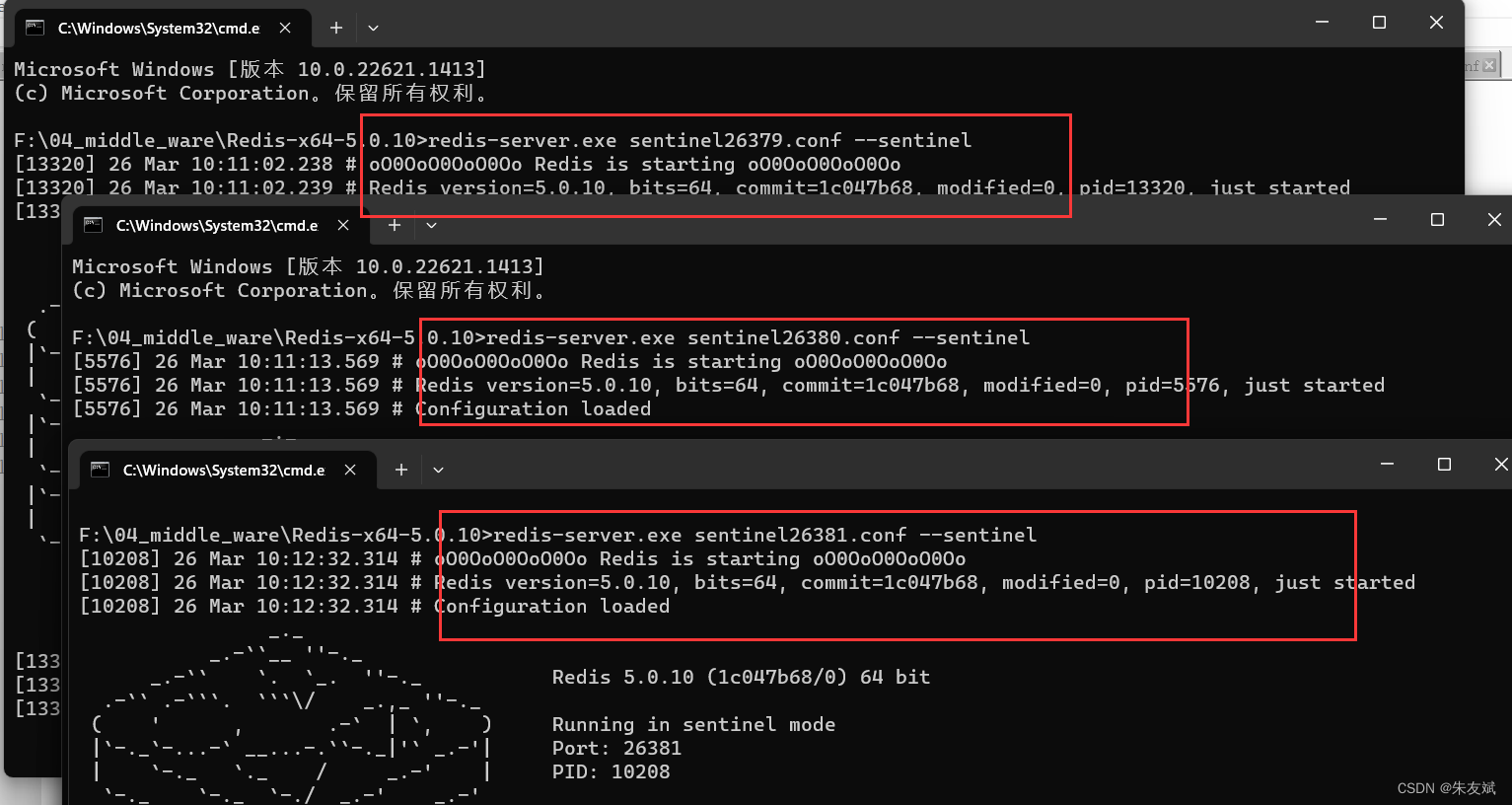 【Redis笔记02】Redis运行环境之Sentinel哨兵模式_sentinel启动-CSDN博客