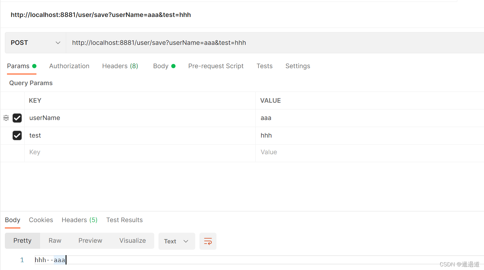 spring cloud alibaba 完整实现（三）参数传递详解及seata执行过程_springcloud alibaba 复杂参数-CSDN博客