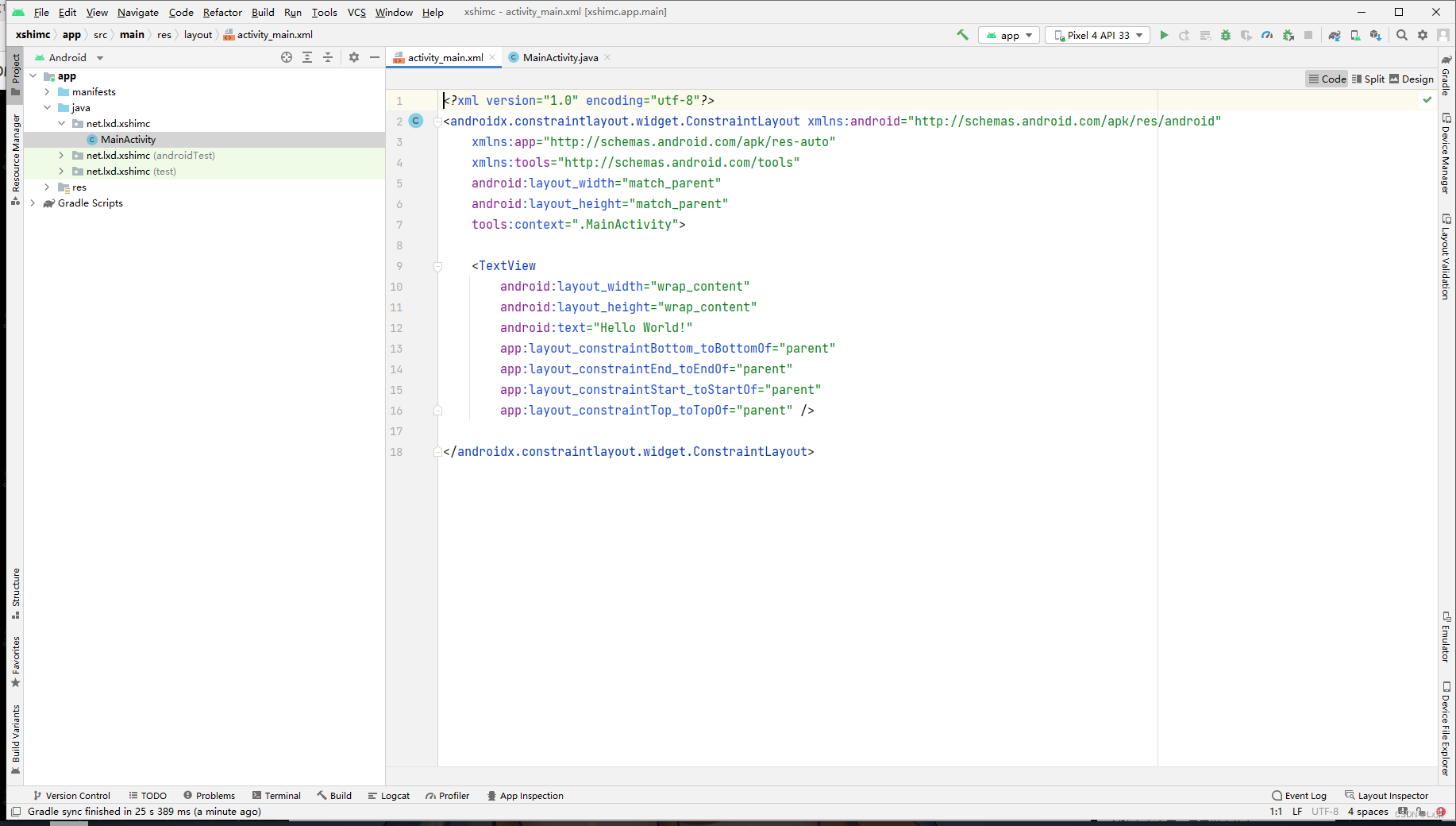 Android Studio创建应用_android stdio创建应用不带composable-CSDN博客