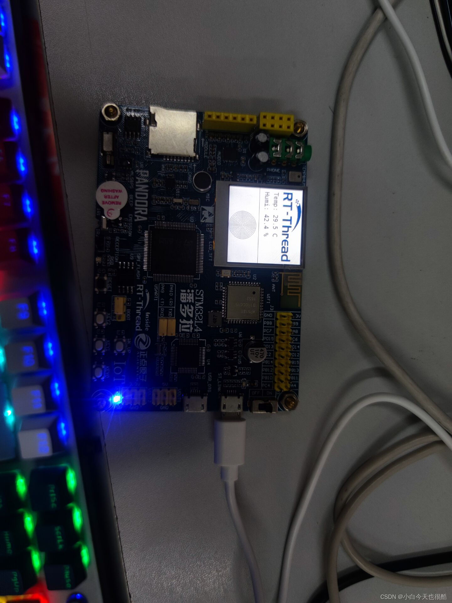 RT-Thread 潘多拉开发板aht10采集温湿度LCD显示温湿度_rt-thread studio ath10-CSDN博客