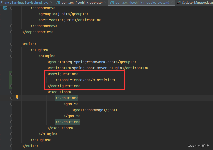 Springcloud项目跨模块调用报 程序包不存在 找不到符号springcloud 程序包不存在 Csdn博客