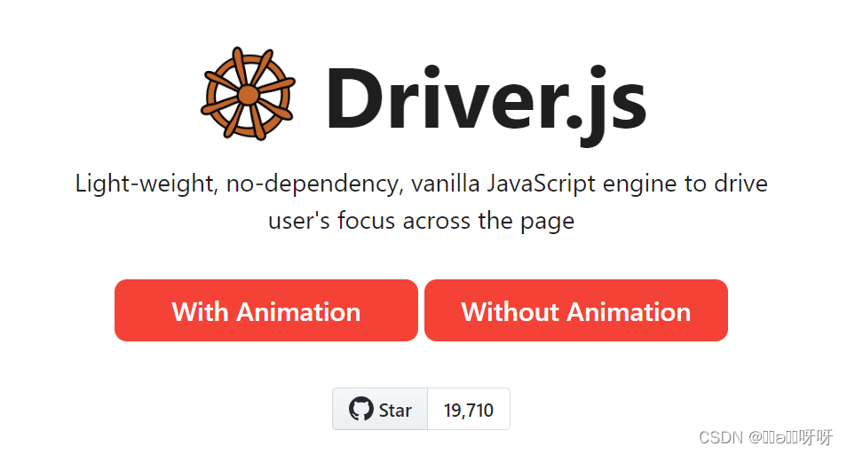 一些好用的12款前端小插件_前端插件-CSDN博客