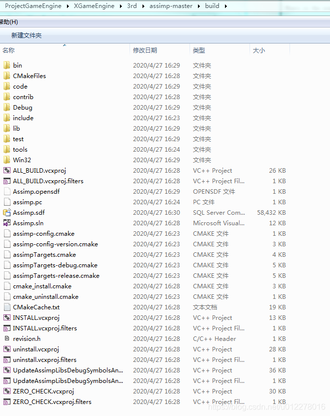 引擎开发五： Assimp库及使用-CSDN博客