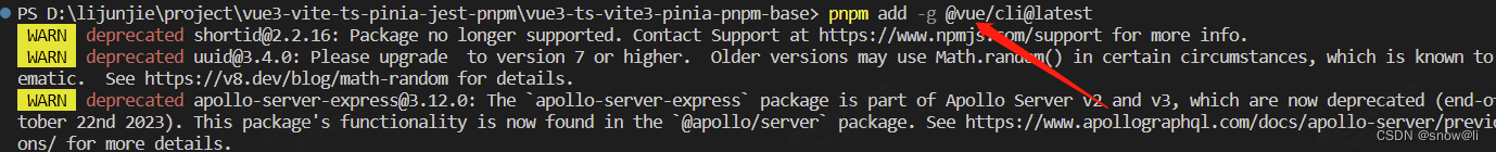 vue3：vue3.2升级至vue3.3/vue升级版本_pnpm vue 更新-CSDN博客