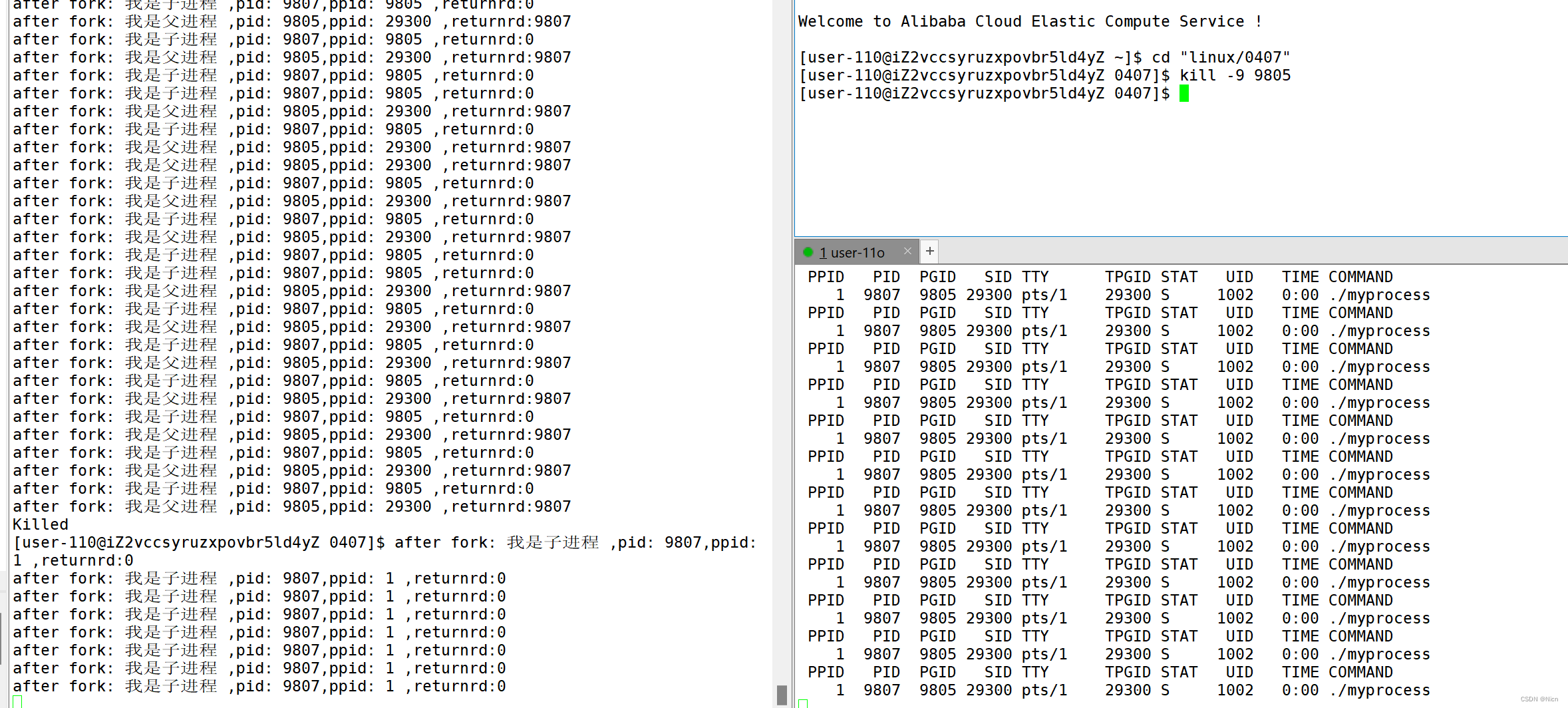 【Linux】进程学习① (进程的PCB（task_struct）&&进程的标识符详解&&进程的创建fork函数）_pcb记录进程的父进程pcb指针-CSDN博客