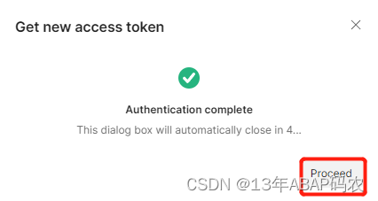 [Graph API 2]postman获取sharepoint的Site ID_postman如何访问sharepoint接口-CSDN博客