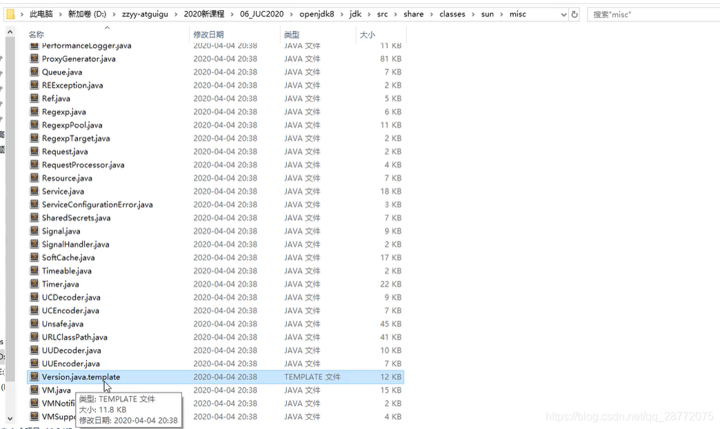 string.intern-CSDN博客