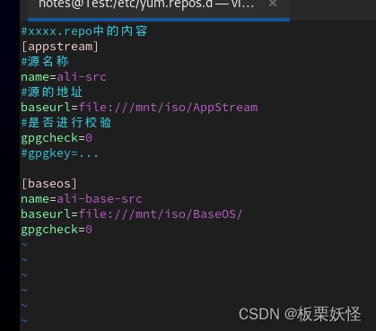 RHCSA学习--管理Linux的软件包和进程_由red hat公司提出的软件包管理标准是-CSDN博客