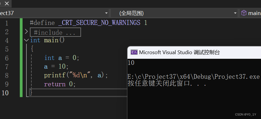 指针：void* ， const详解_const void*-CSDN博客