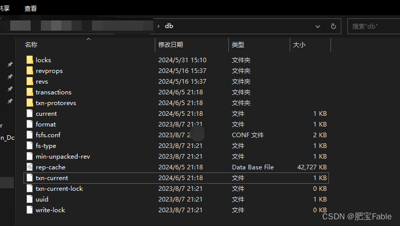 Windows下SVN文件损坏，启动服务报错1067_svn上下载的到本地的文件损坏的怎么处理-CSDN博客