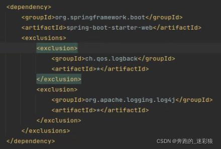 mvn dependency:tree 解决依赖冲突_mvn tree-CSDN博客