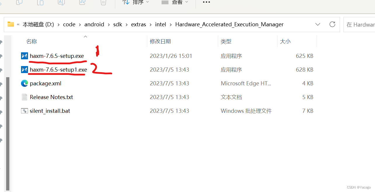 Android Studio 安装HAXM失败后手动安装以及指定安装版本的问题_android studio haxm-CSDN博客