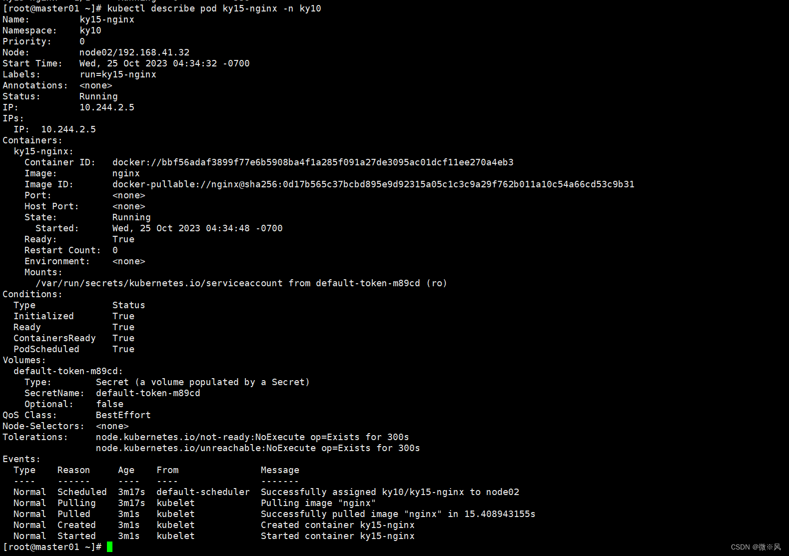 k8s中kubectl陈述式资源管理_dry run flag-CSDN博客