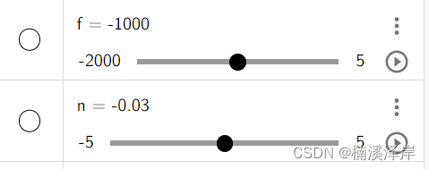 Unity中Shader的Reversed-Z(DirectX平台)_unity reverse z-CSDN博客