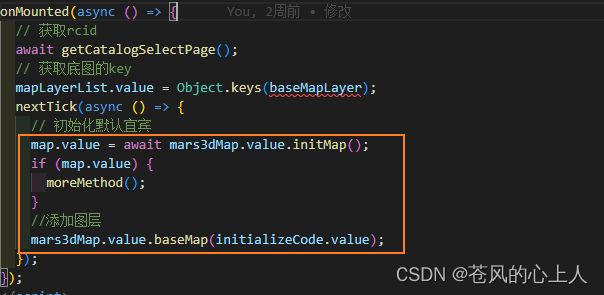 vue3使用Mars3D写区块地图_vue3 使用mars3d-CSDN博客