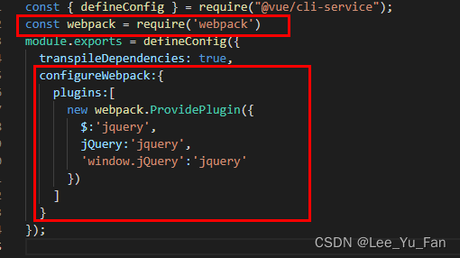 Vue3配置全局jqueryvite Vuecli引入jquery Csdn博客