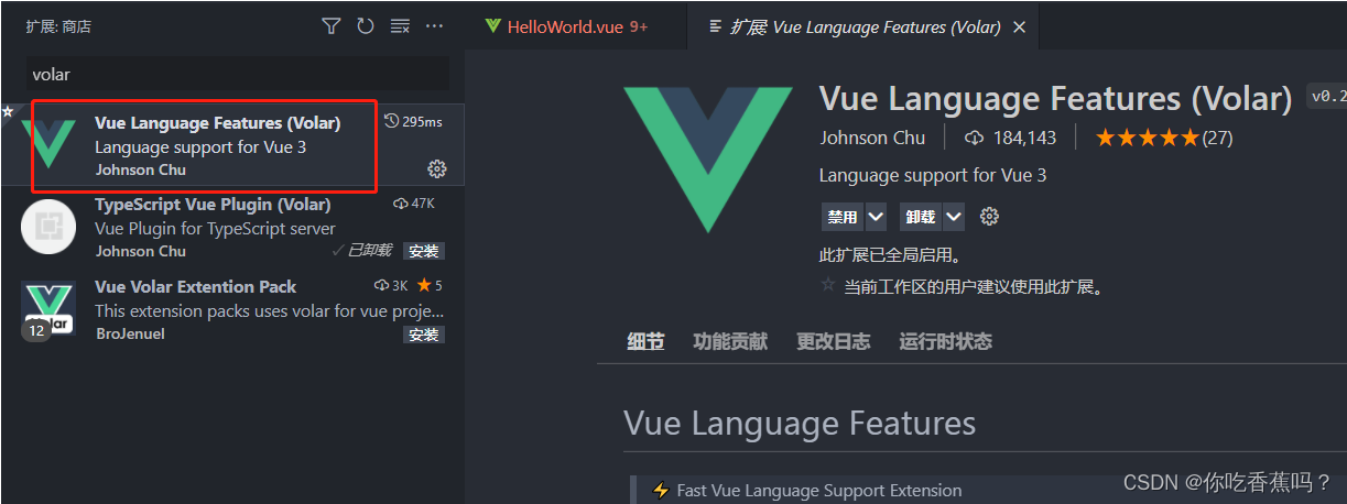 vite2+ts+elementplus+vuex4+vue-router4_vite2 支持ts-CSDN博客