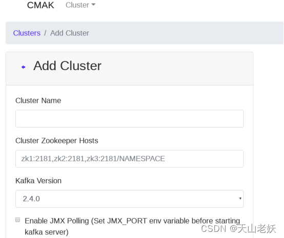 Hello Kafka（七）——Kafka集群监控_kafka_天山老妖-华为开发者空间