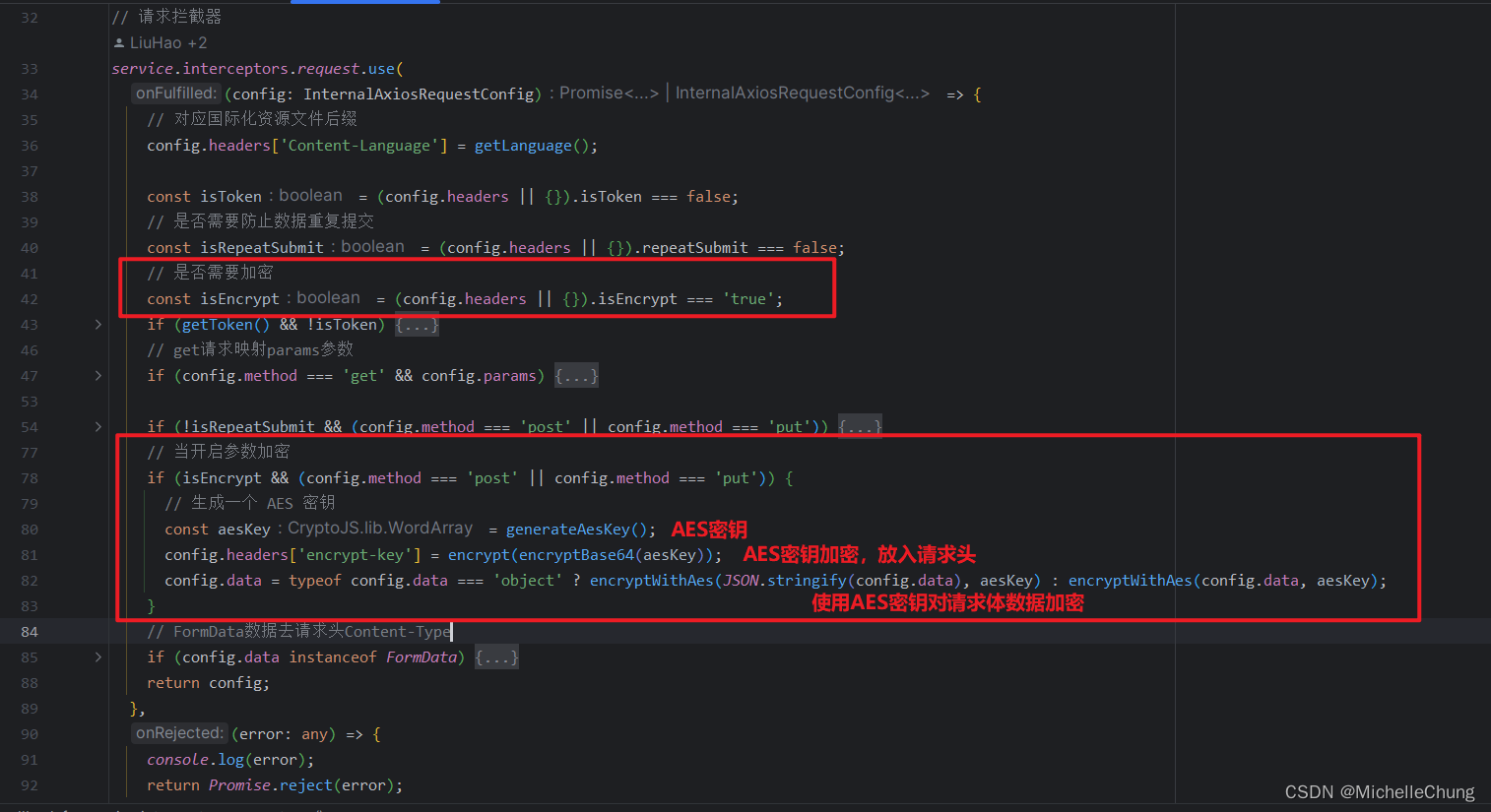 【RuoYi-Vue-Plus】学习笔记 50 - 集成 JSEncrypt 实现请求加密传输（源码）_crypto 过滤器-CSDN博客