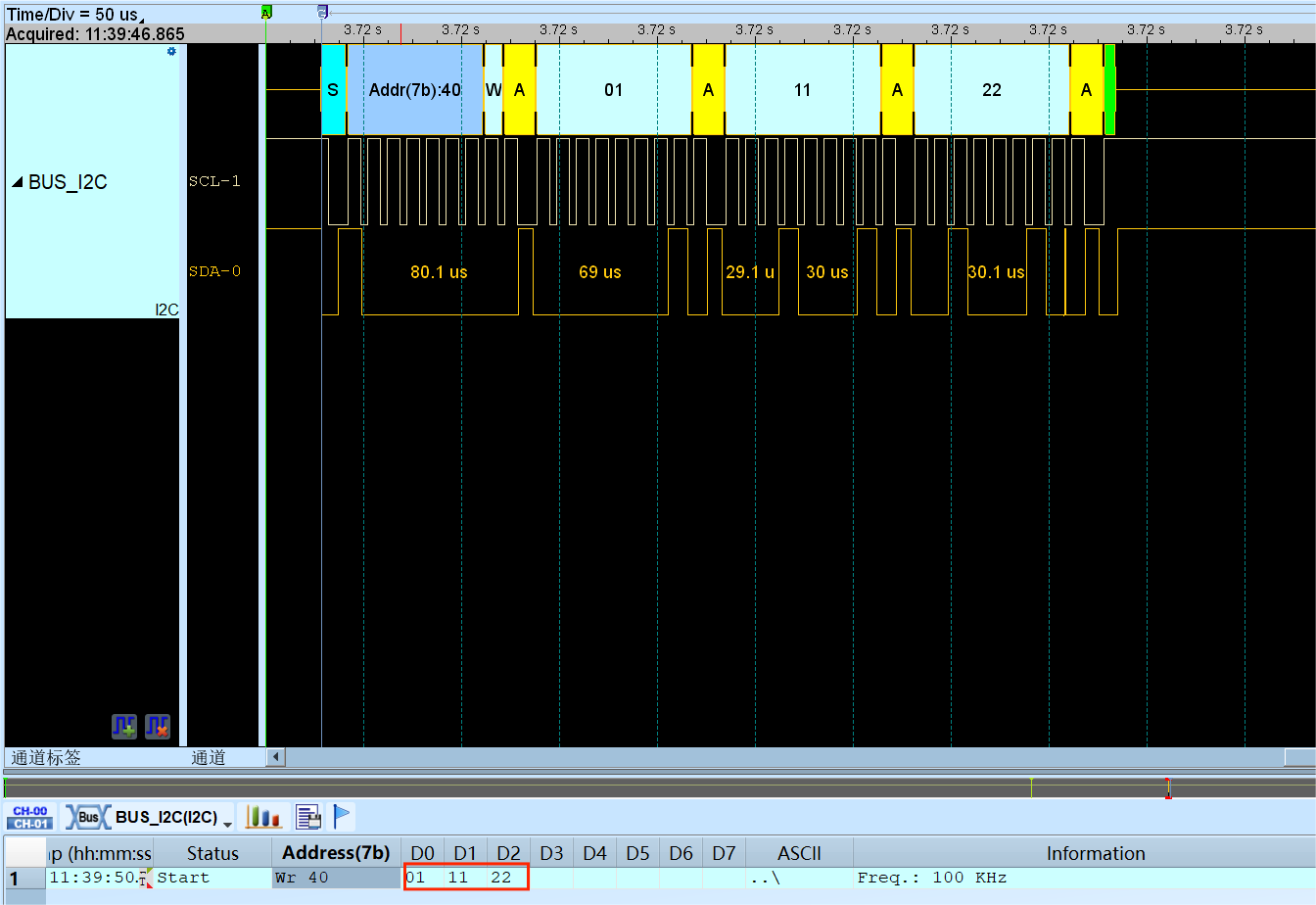 STM32设置为I2C从机模式（HAL库版本）_stm32_柒壹漆-GitCode 开源社区