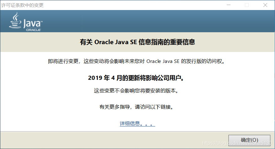 Java 8 JDK 和 Eclipse 安装教程_win11java按装了eclipse怎么装-CSDN博客