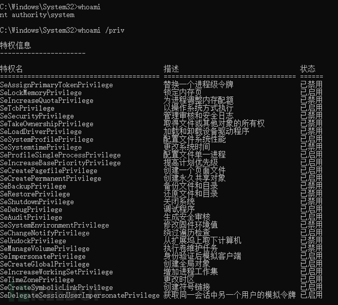 花式沉默Defender_windefend microsoft defender antivirus service-CSDN博客