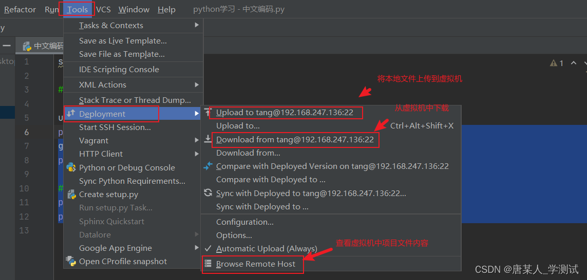 关于pycharm连接docker容器内python3.7出现的相关问题_docker run --ulimit stack-CSDN博客
