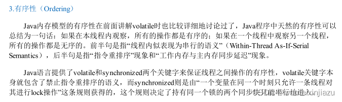 Variable ‘xx‘ is accessed from within inner class, needs to be declared final_variable is ...