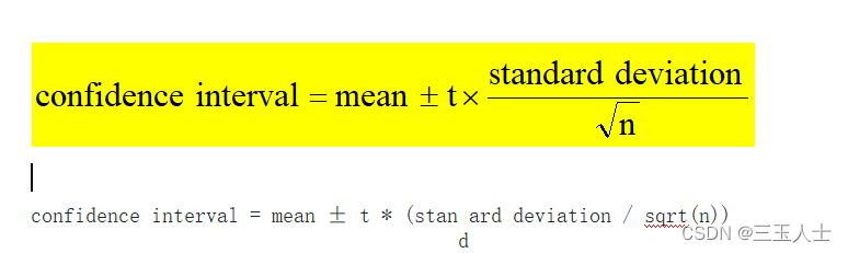 数学建模常用优化与计算方法概览-CSDN博客
